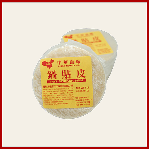 Potsticker Skin | CNC Noodle Corp.